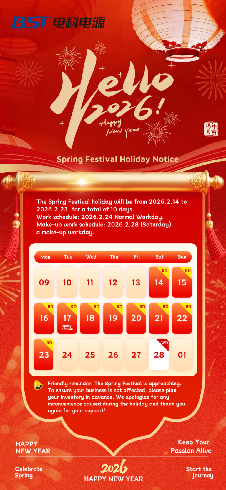 BST Power Chinese New Year Holiday Notice 2026 bstess